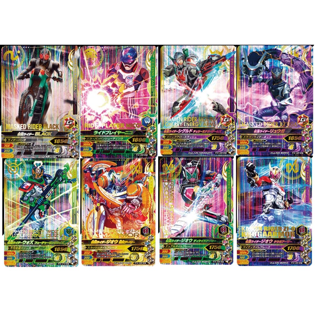 假面騎士大亂鬥 SR RT4彈 SR全收集共8張 SRCPLRGLR | 蝦皮購物