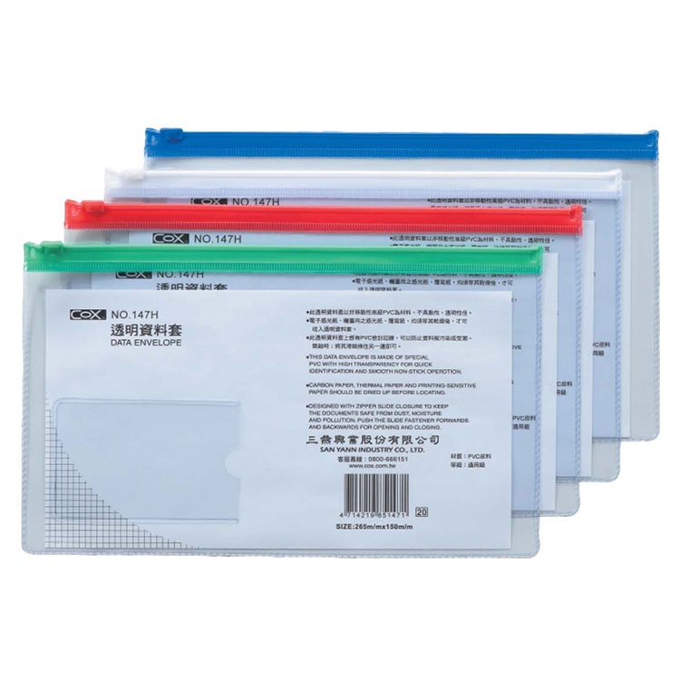 COX 三燕 票券支票/B8/A6/B6 透明資料套 顏色隨機 12入/打 NO.147H、148H、150H、151H | 蝦皮購物