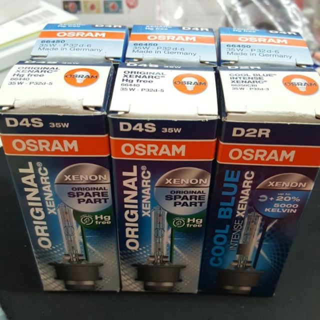 OSRAM D4R HID燈管 35W XENARC | 蝦皮購物