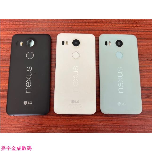 嘉宇金成數碼 LG Nexus5/Nexus5X谷歌/Google N5 原生系統 16G/32G 二手手機 | 蝦皮購物