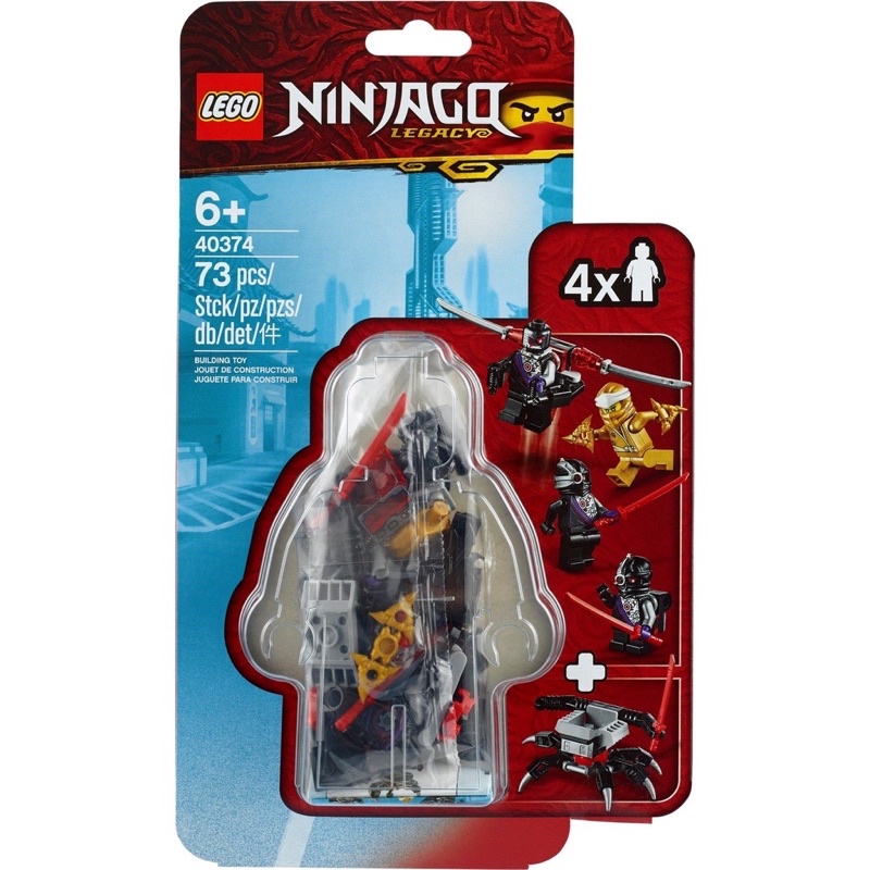 [全新]Lego 4037 4 戰損版 「限kimi下標」 | 蝦皮購物