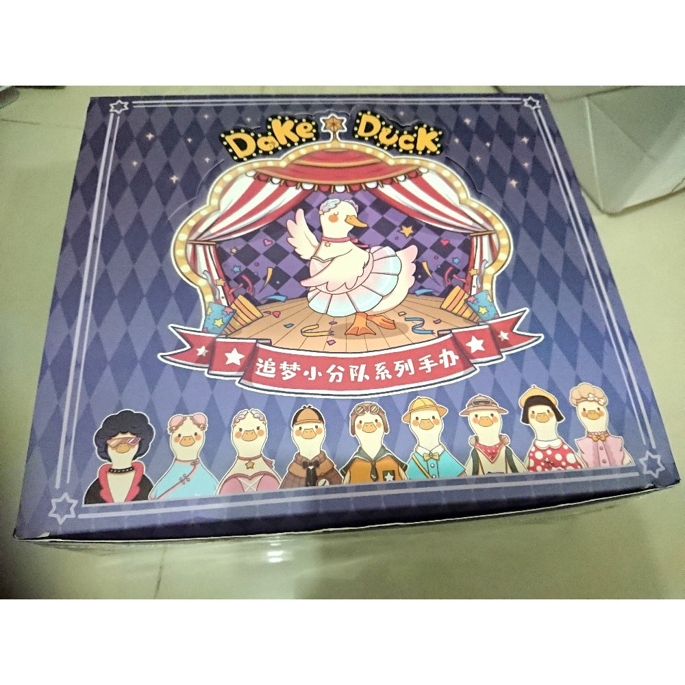 DakeDuck 大可鴨 追夢小分隊 | 蝦皮購物
