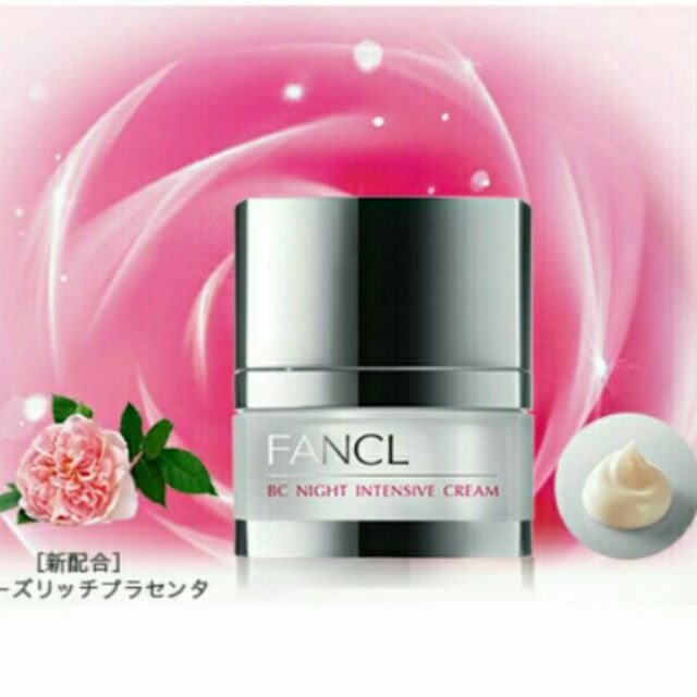 [ 元氣小舖 ] 日本 FANCL 芳珂 BC頂極逆齡再生密集晚霜 20g | 蝦皮購物