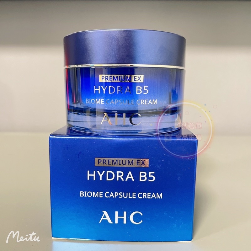 韓國 AHC 瞬效保濕B5活膚霜 50ml | 蝦皮購物
