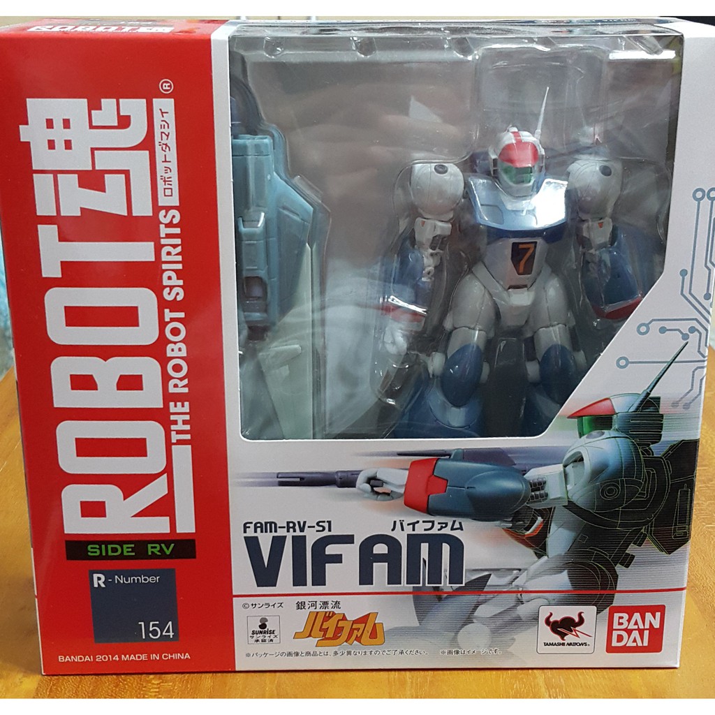 《捨不得？賣》BANDAI ROBOT魂 銀河漂流 VIFAM 可動 日版 近全新 | 蝦皮購物