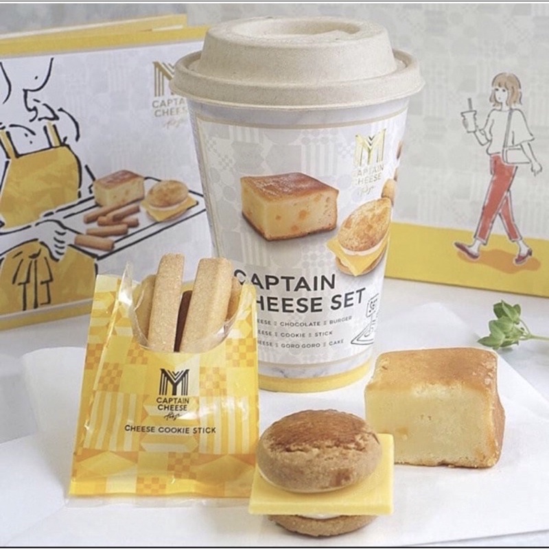 「現貨」日本My Captain Cheese Tokyo伴手禮 | 蝦皮購物