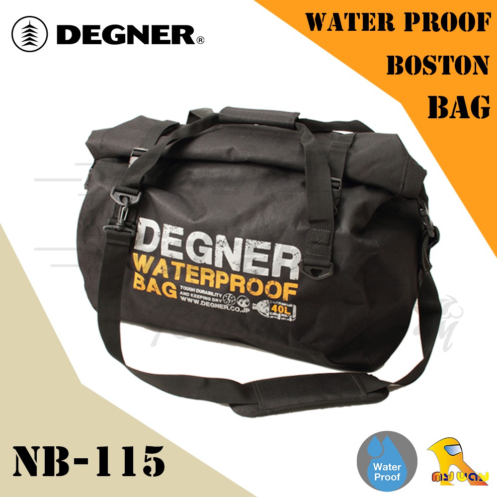 任我行騎士部品 日本 京都 DEGNER NB-115 黑色 40公升 防水包 旅行 露營 NB115 | 蝦皮購物