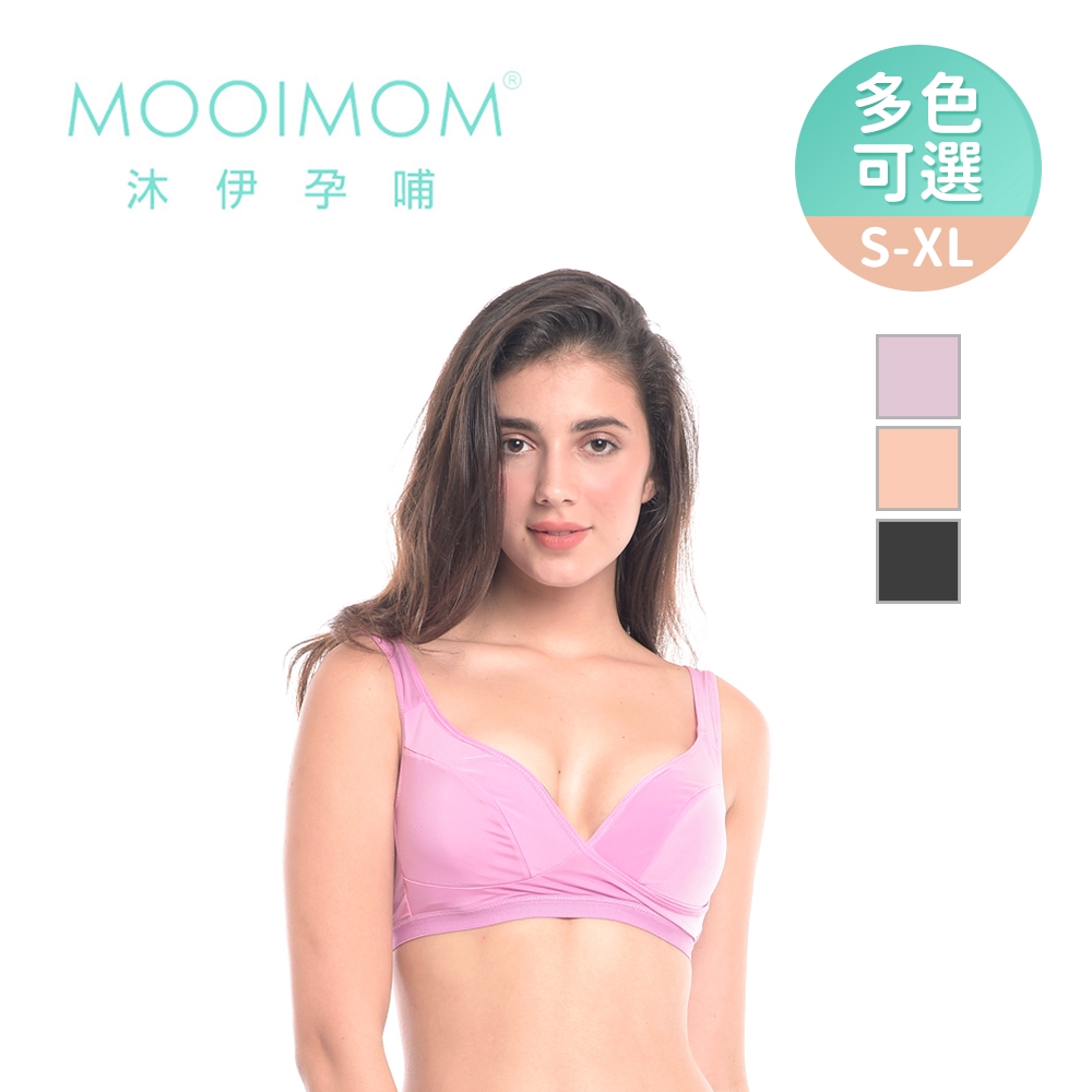 MOOIMOM 超涼感無鋼圈交叉哺乳內衣 - 多色可選【YODEE優迪】 | 蝦皮購物