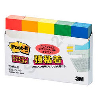 【阿筆文具】3M POST-IT 利貼指示標籤 700CR-RP 便利貼 標籤紙 | 蝦皮購物