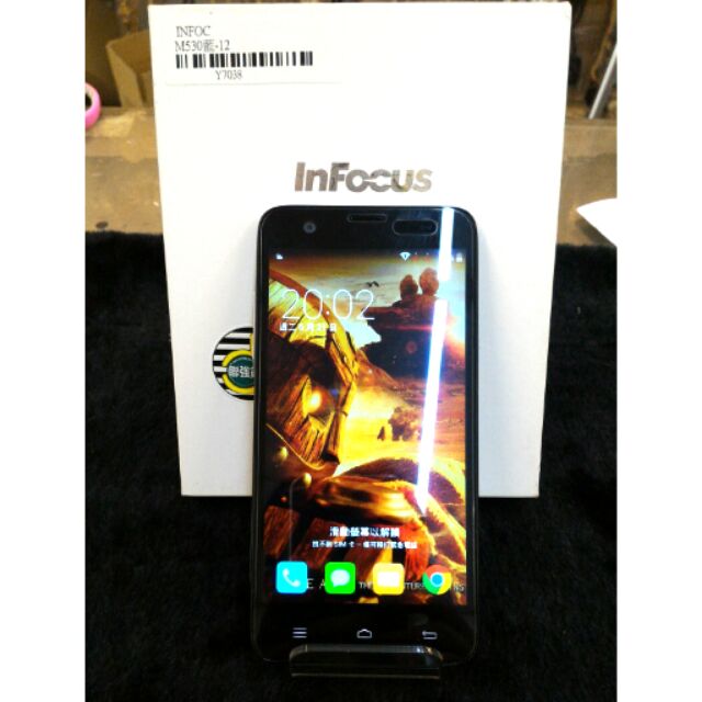 已貼剛化膜 InFocus M530 富可視 聯發科 八核心 智慧型手機 | 蝦皮購物