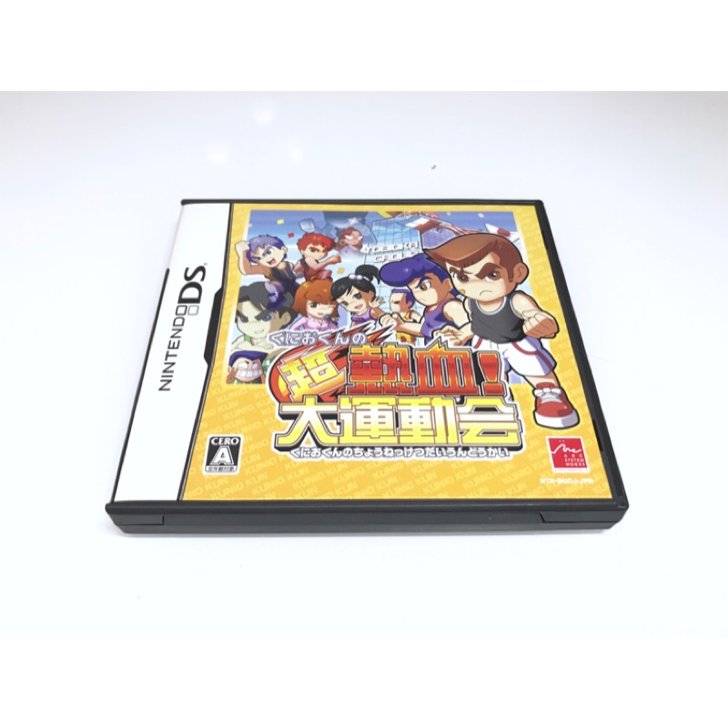 【勇者電玩屋】NDS正日版-稀有極美品 超熱血高校大運動會 | 蝦皮購物