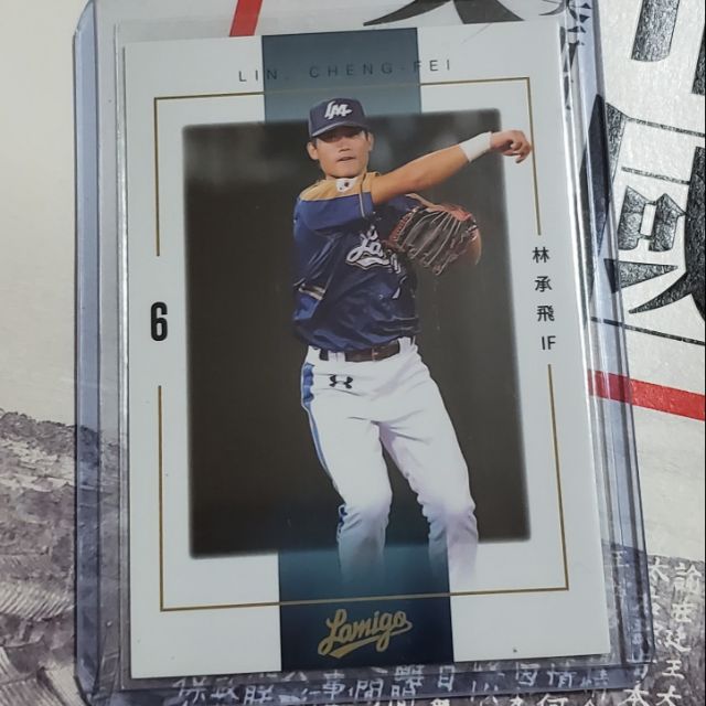 Lamigo 桃猿 林承飛 2020 中華職棒聯盟 球員卡 | 蝦皮購物