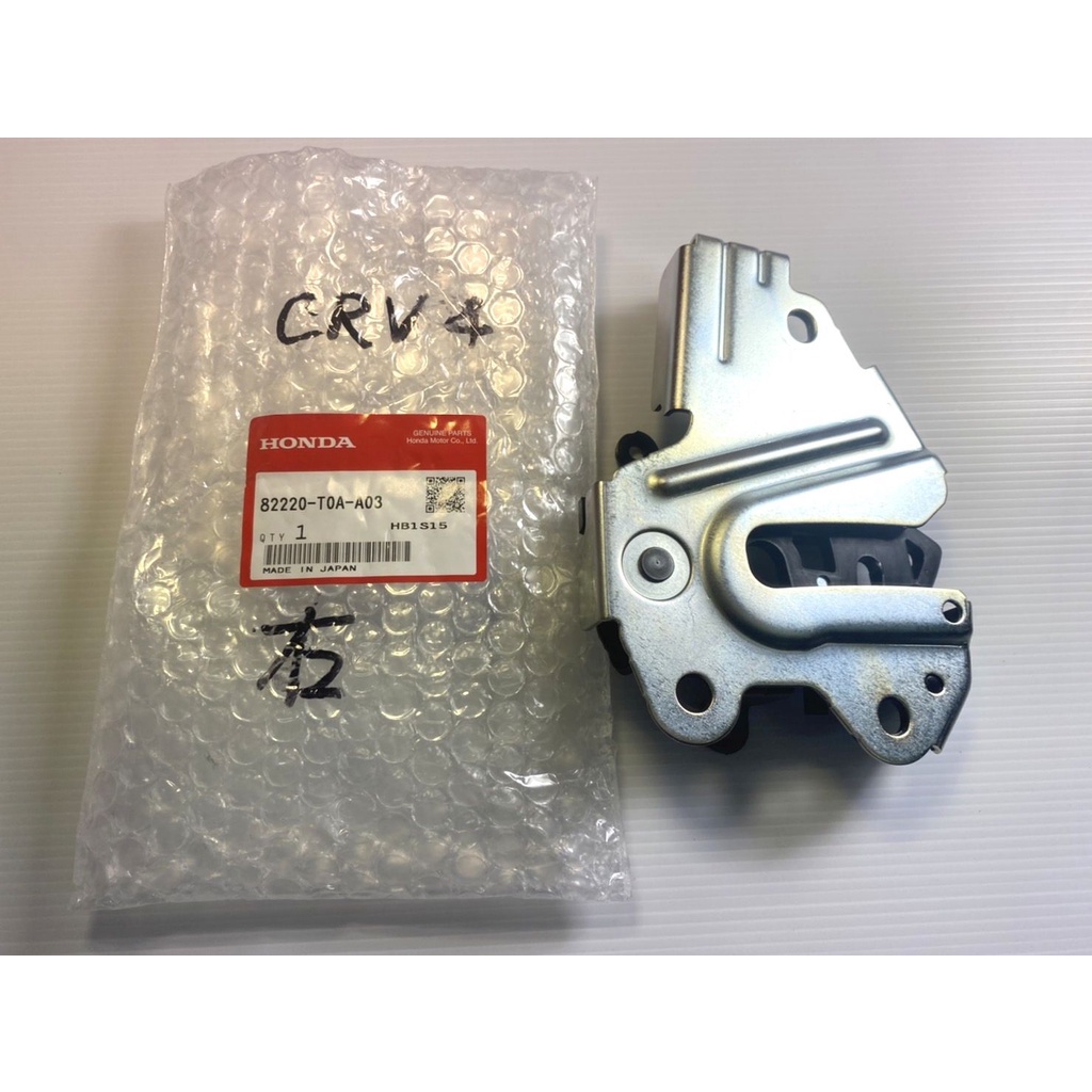 本田的家 】CRV4代 後坐椅背鎖 坐椅鎖 82220-T0A-A03 82620-T0A-A03 | 蝦皮購物