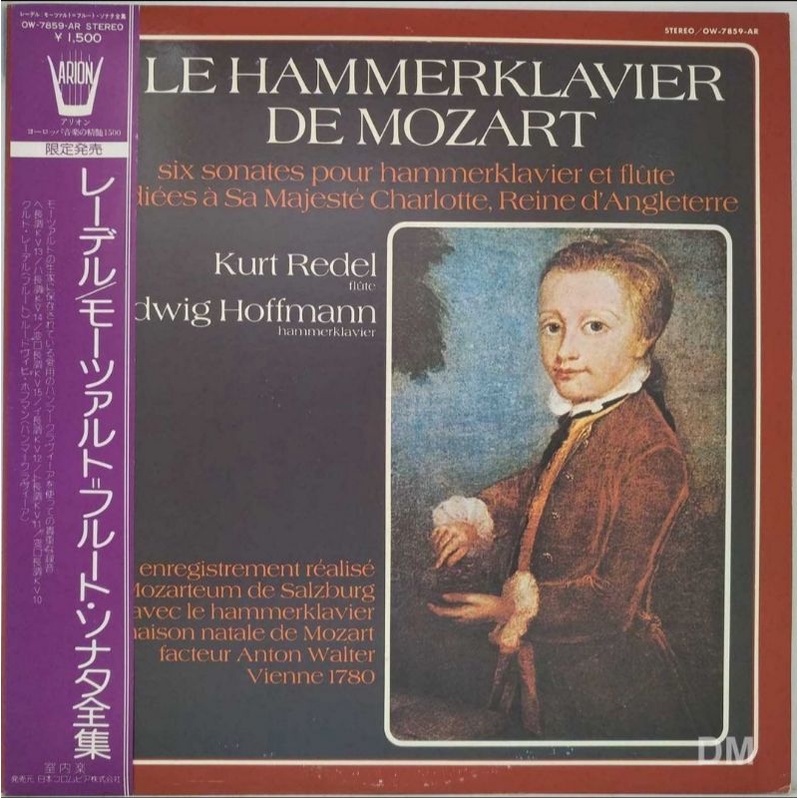 黑膠唱片 Kurt Redel - Mozart 6 Sonatas for Flute & Hammerklavier | 蝦皮購物