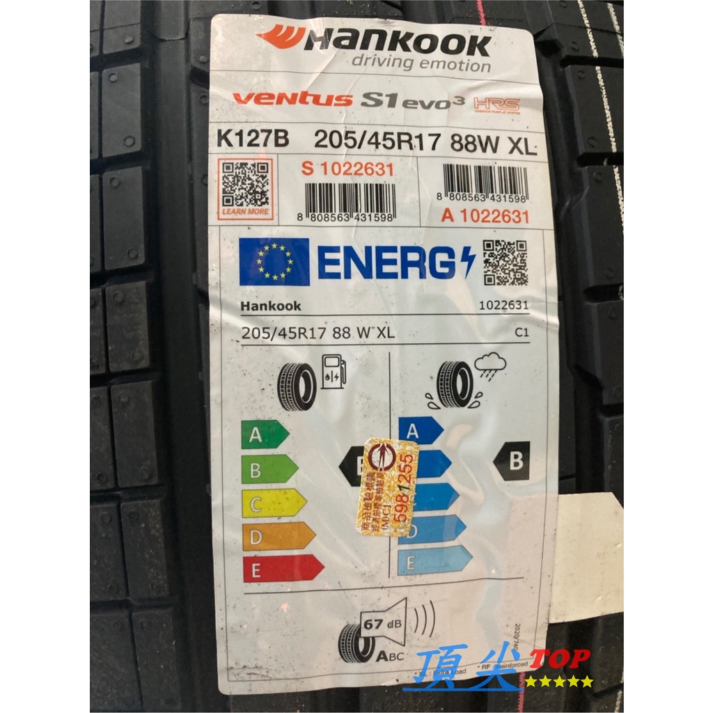 【頂尖】全新韓泰輪胎 HANKOOK K127 S1 evo 17/18/20吋 失壓續跑胎 防爆胎 原廠認證胎 | 蝦皮購物