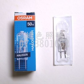 綠色照明 ☆ OSRAM 64440 ST ☆ 豆燈 鹵素燈泡 JC 12V 50W GY6.35 2000hr 德國製 | 蝦皮購物