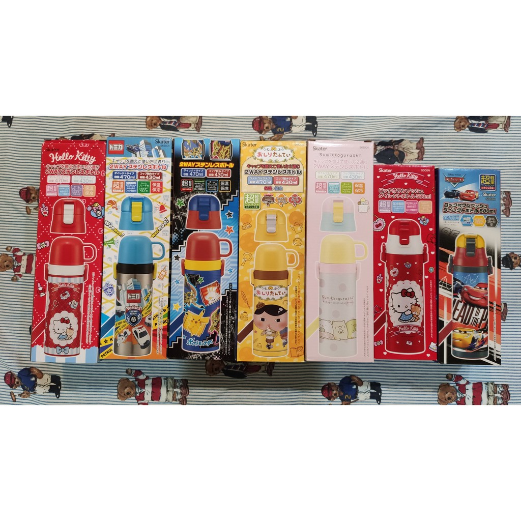 Skater SKDC4 SDC6N SKDC6 SDPV5 不鏽鋼 保溫 保冷 Kitty 屁屁偵探 角落生物 寶可夢 | 蝦皮購物