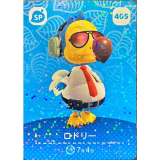 [當天發貨][現貨][動物森友會 ]全新 未掃過官方正版 日版amiibo SP 海鷗 陸德里 7月4日 405 | 蝦皮購物