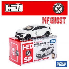 Dream Tomica系列合金車 - MF GHOST Honda Civic Type R TM18644 | 蝦皮購物