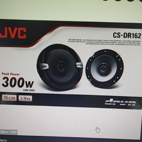 JVC 6.5吋 CS-DR162 同軸喇叭 | 蝦皮購物