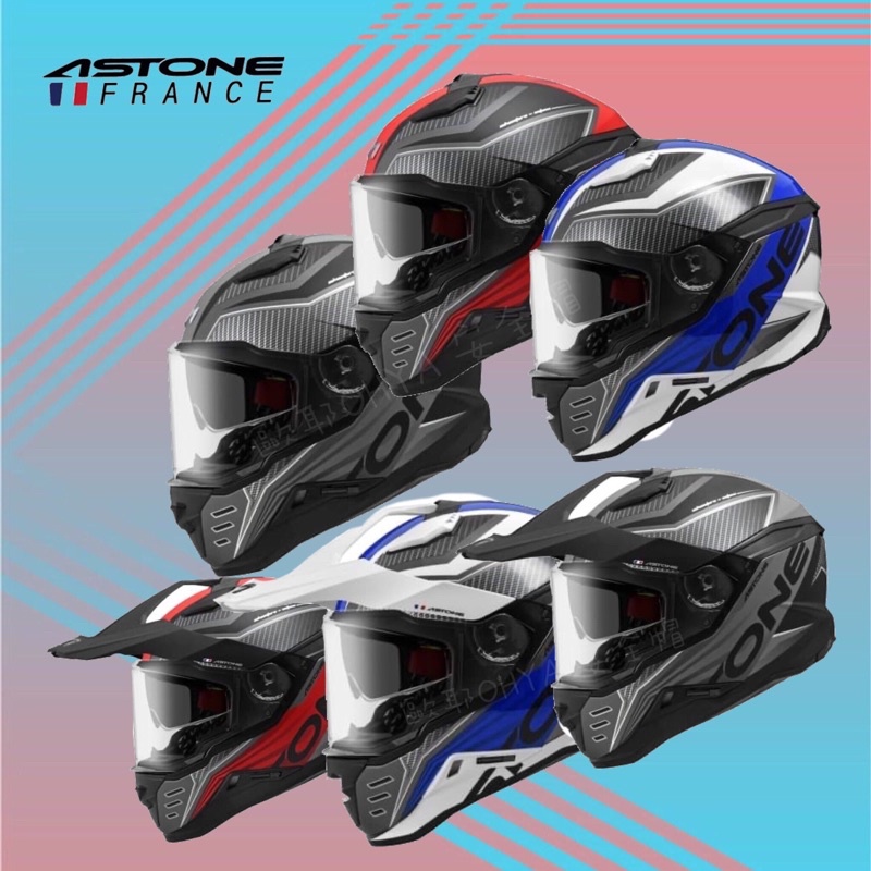 ASTONE MX800 BF7 彩繪 素色 越野帽 全罩式安全帽 | 蝦皮購物
