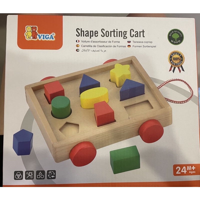 VIGA shape sorting cart形狀配對 益智木製玩具 | 蝦皮購物