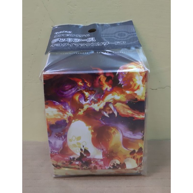 DSC☆寶可夢卡盒 極巨化噴火龍 PTCG 卡盒 牌盒 收納盒 卡片收納 全新 73×60×95mm 現貨 | 蝦皮購物
