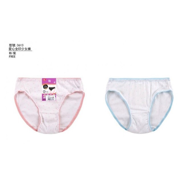 台灣製一組2件 浪漫愛心女內褲一王美3613 A女三角褲 國高中生 大童 少女內褲 學生內褲 | 蝦皮購物