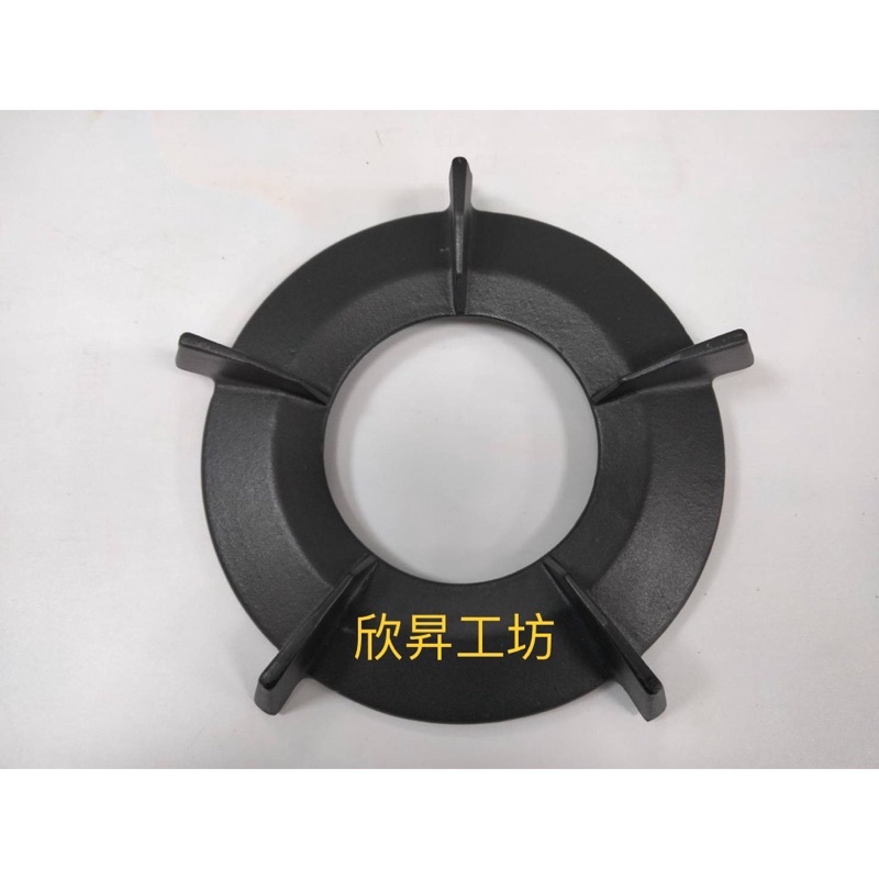 欣昇工坊-林內B內焰爐架 小湯盤 (適用RB-26N/RB-26GN/RB-201SN/MB-200GN... | 蝦皮購物