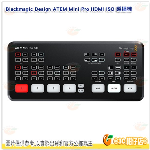 Blackmagic Design BMD ATEM Mini Pro HDMI ISO 導播機 直播 串流 公司貨 | 蝦皮購物
