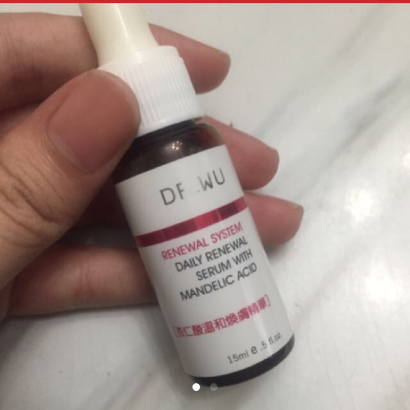 Dr.wu 杏仁酸 | 蝦皮購物