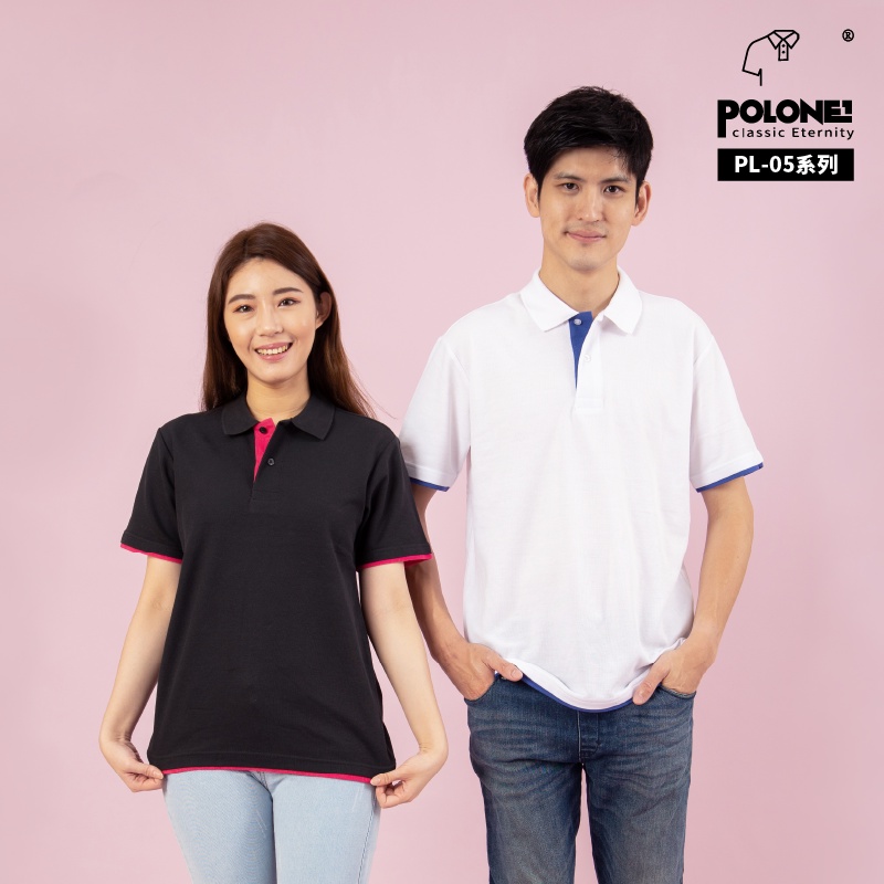 現貨【CY】PL05 雙色短袖POLO衫 可加工口筆袋 客製化 電繡 印刷 短袖POLO衫 撞色POLO 制服 團體服 | 蝦皮購物