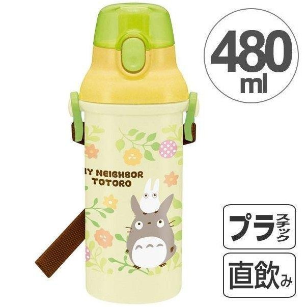 日本skater TOTORO豆豆龍彈蓋直飲式/塑膠水壺(480ml) | 蝦皮購物