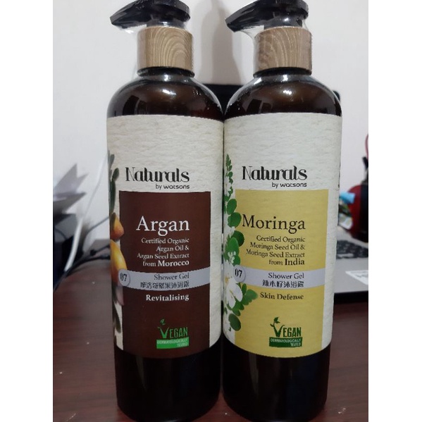(2023/8月)Naturals by Watsons沐浴露490ml 沐浴乳 | 蝦皮購物