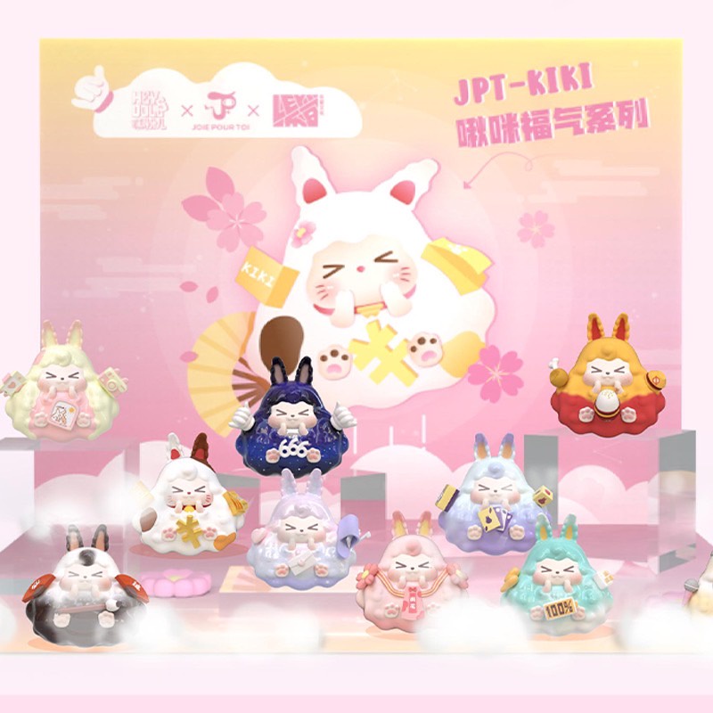 KIKI-Rabbit啾咪福氣聯名系列盲盒 有盒未拆袋 確認款 | 蝦皮購物