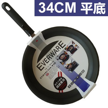 《物廉網》EVERWARE英國風 34cm平底鍋 鐵鏟專用 台灣製造 | 蝦皮購物