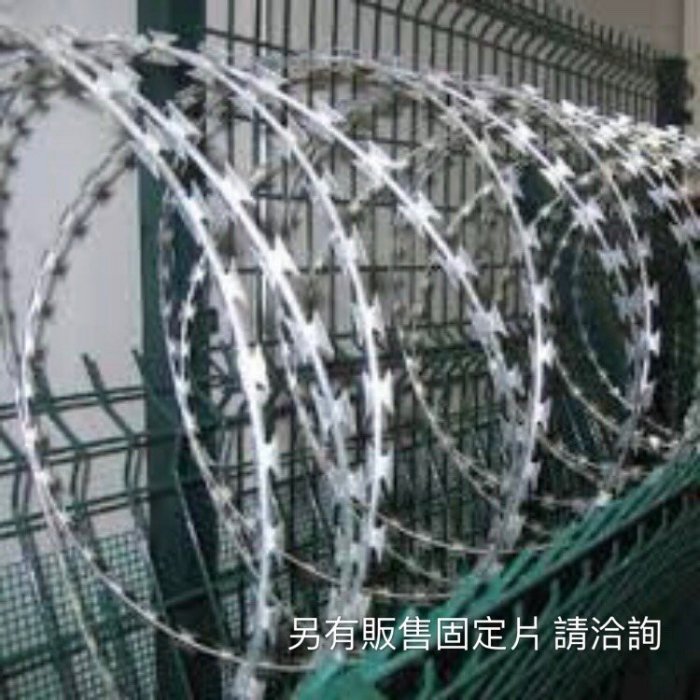 【singcoco】ST蛇籠網 蛇腹型 防銹刀片蛇籠 圍墻防盜網 防爬刀網 | 蝦皮購物