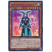 【DCT_緣夢の城】遊戲王 MVP1-JP016&20TH-JPC32 奇異果魔導女孩 金亮KC紋 90-95分 | 蝦皮購物