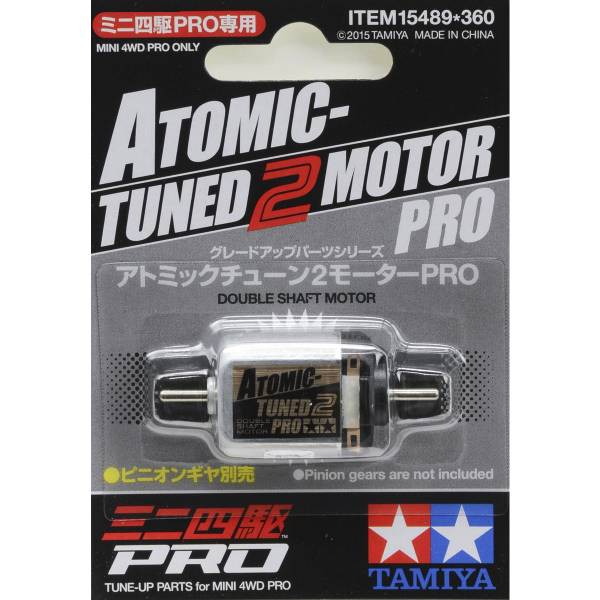 TAMIYA 田宮 15489 四驅車 零件 Atomic-Tuned 2 Motor Pro 中置雙頭 黑頭馬達 | 蝦皮購物
