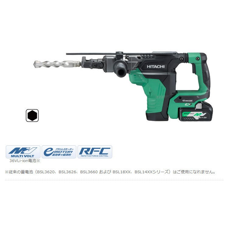 『研磨職人』含發票 HiKOKI DH36DSA 36V 4.0ah 40mm無刷鎚鑽 台灣公司貨 | 蝦皮購物