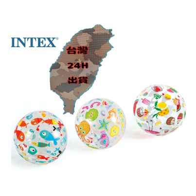 台灣現貨 原装 正品 INTEX-59040 沙滩球 海滩球 充氣手球 未充氣直径51CM 沙灘排球 夏天 玩水 球 | 蝦皮購物