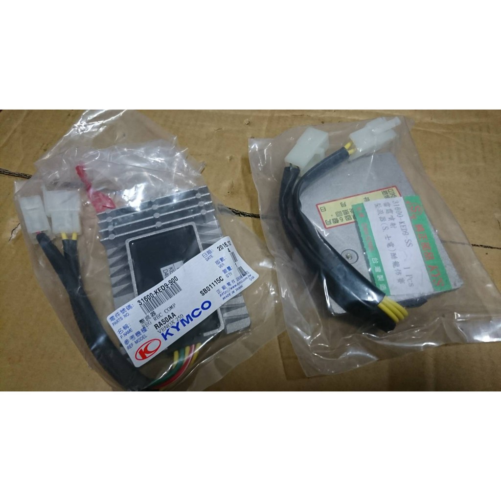 光陽 原廠 副廠 雷霆 G6 噴射 酷龍仿賽 KED9 整流器 穩壓器 | 蝦皮購物