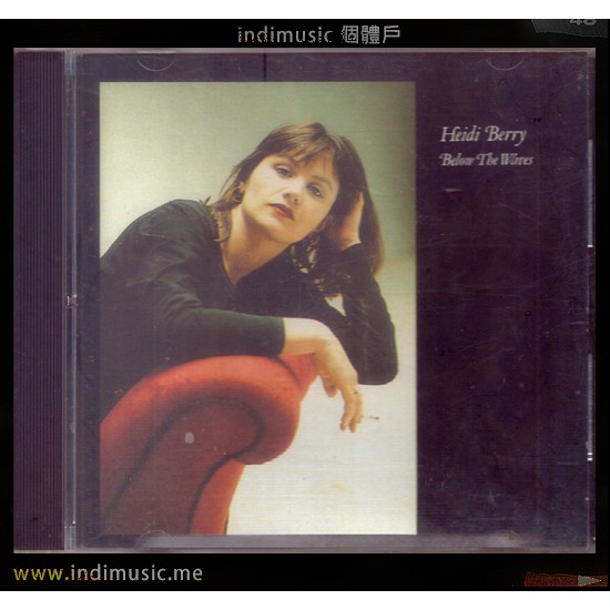 /個體戶唱片行/ Heidi Berry 美聲夢幻民謠 類似 Cocteau Twins (Folk Rock) | 蝦皮購物