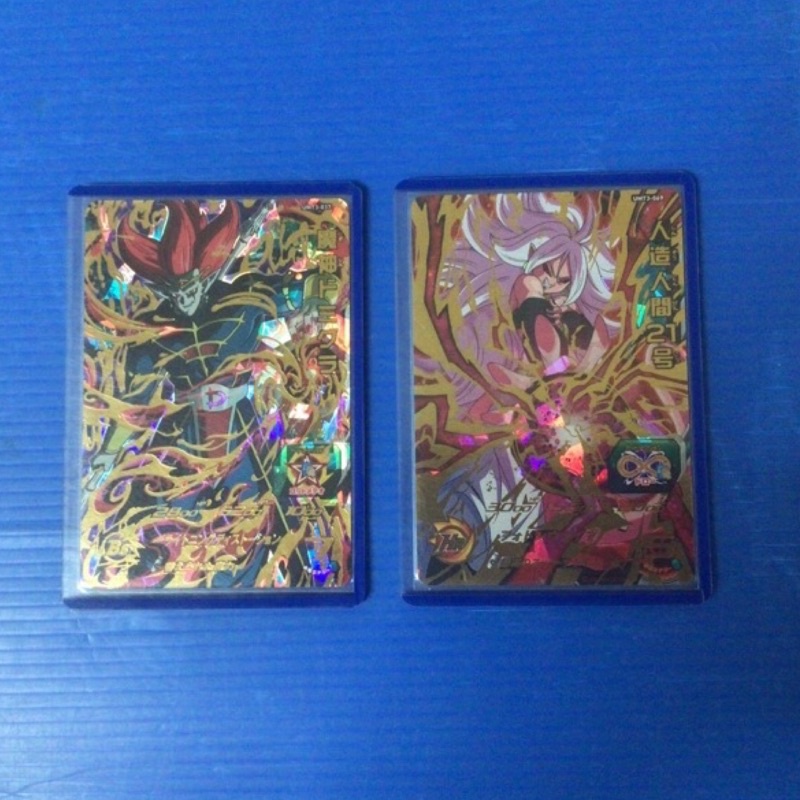 七龍珠英雄 台版 第3彈 正版UMT3 四星卡 人造人21號 魔神德米古拉 | 蝦皮購物