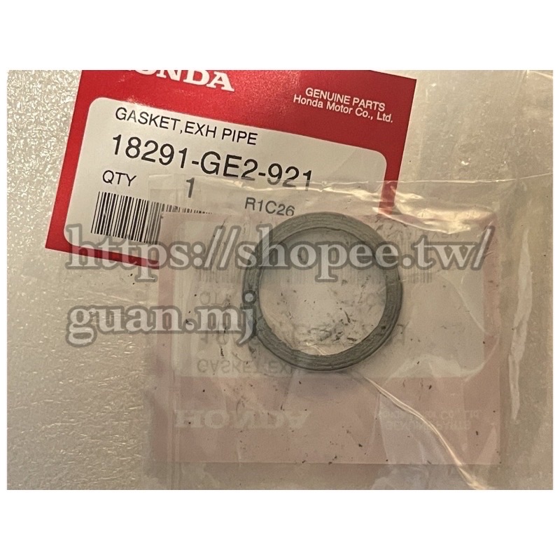 正廠料件 HONDA 排氣管 頭段 墊片 墊圈 PCX Vario MSX Air blade ADV 前段 排氣門墊片 | 蝦皮購物