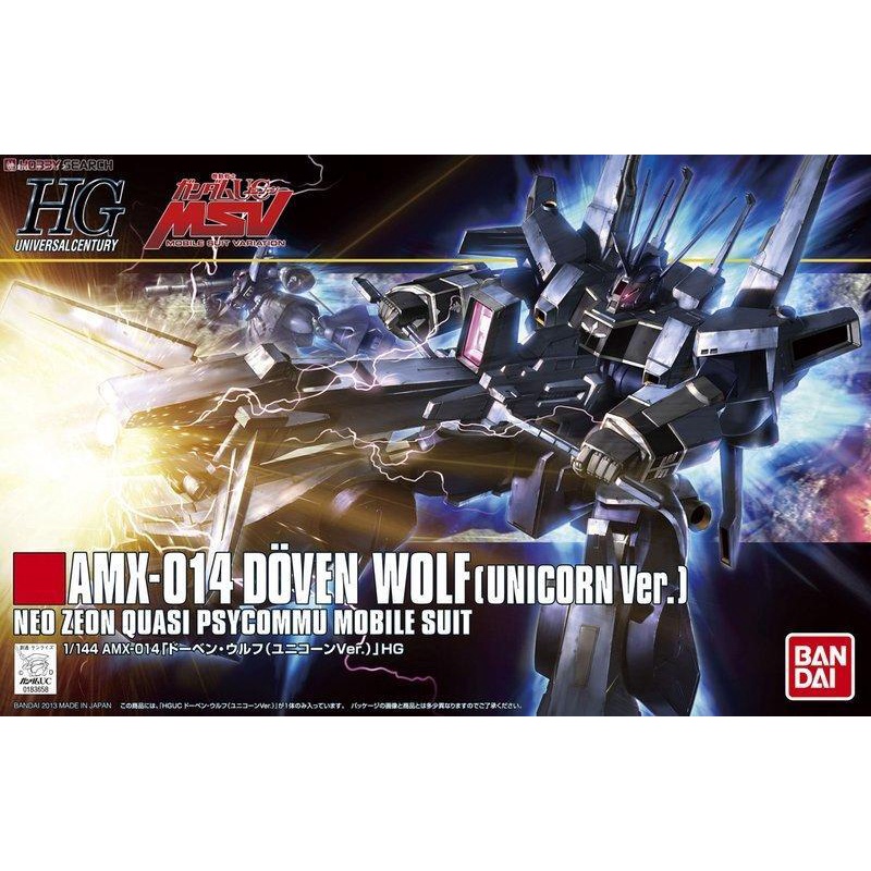 【上士】現貨 萬代 HGUC 1/144 #160 機動戰士鋼彈 AMX-014 杜賓狼 5061831 | 蝦皮購物