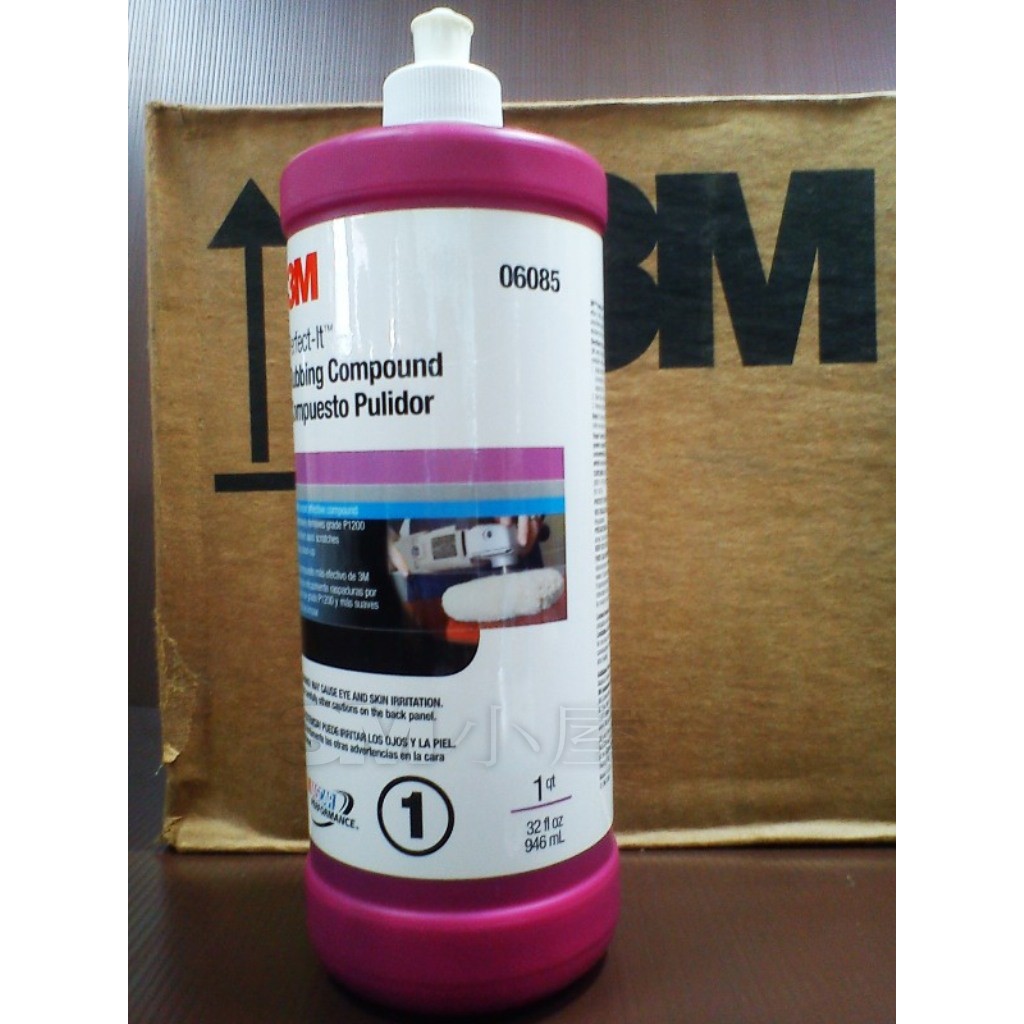 3M 6085專業級拋光蠟(不含矽)/3m36060修護漆面刮痕拋光去太陽紋 砂紙痕 、魚 眼、橘皮.刮痕 刮傷 鳥屎痕 | 蝦皮購物