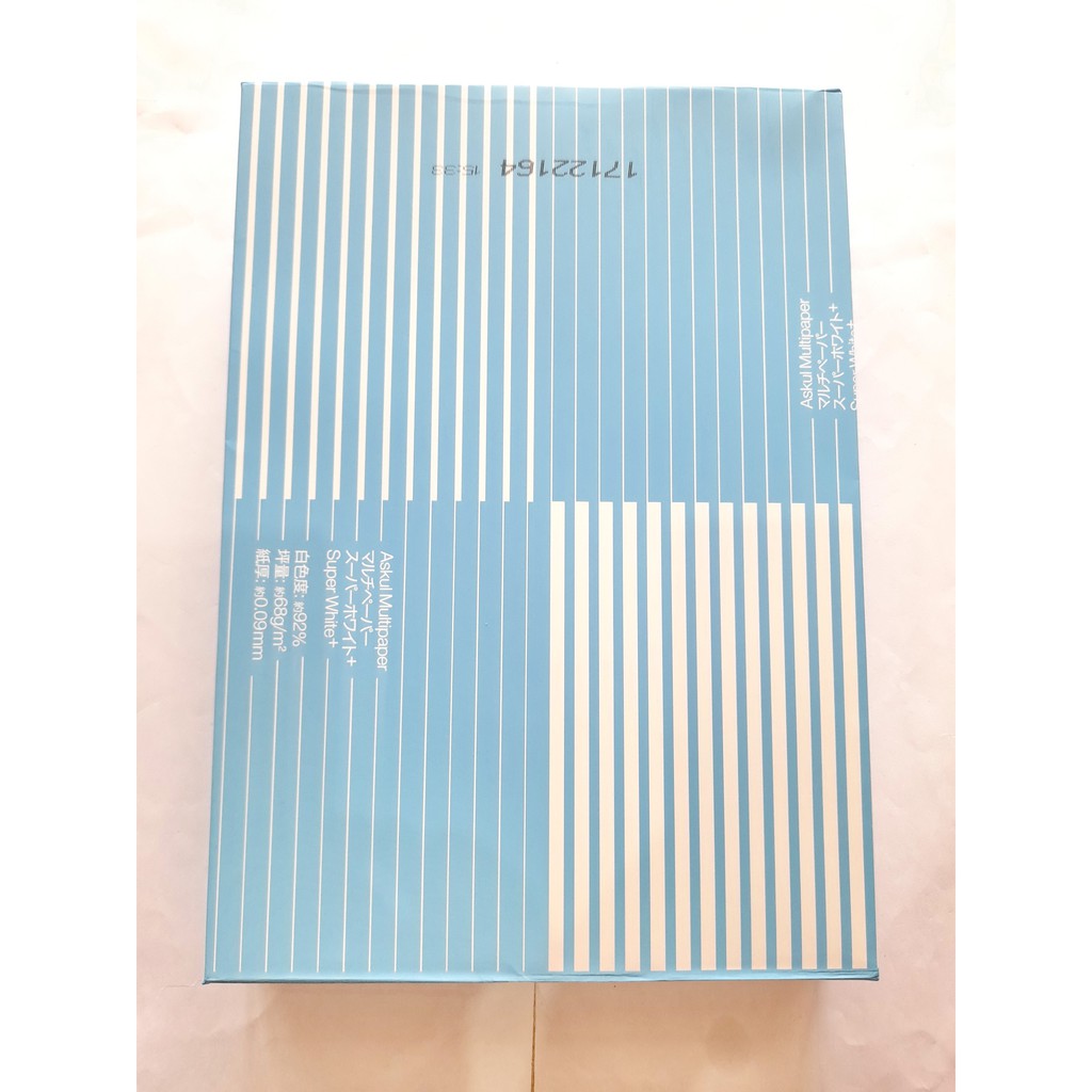 Hvs ASKul A4 超級白皮書 68gr | 蝦皮購物