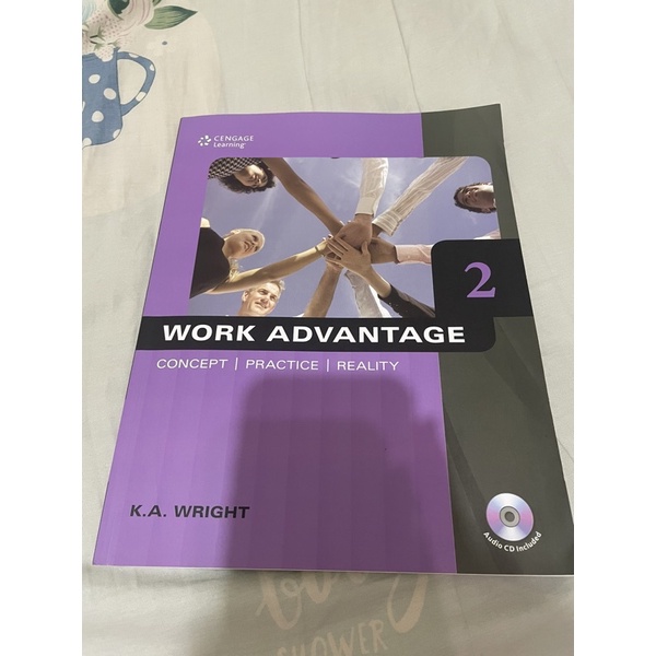 work advantage 2 | 蝦皮購物