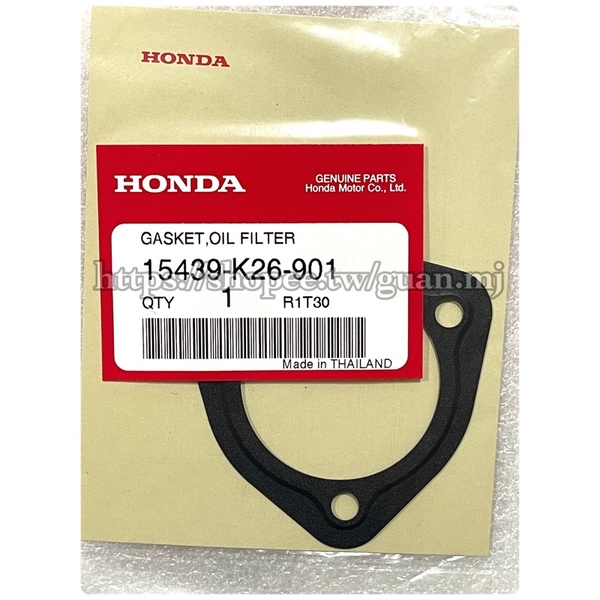 本田 HONDA 原廠件 MSX125 SF125 MSX MONKEY125 離合器墊片 機油轉子墊片 油濾墊片 墊片 | 蝦皮購物